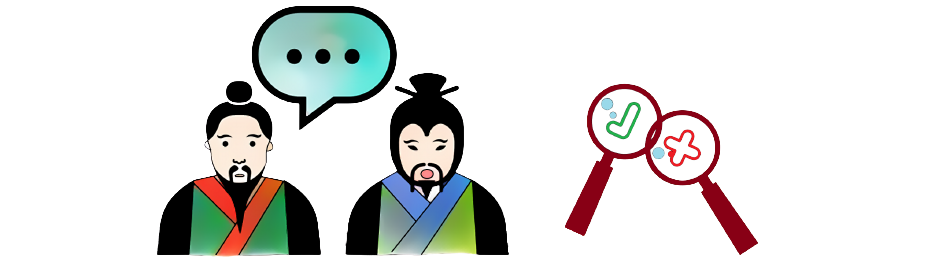 Three Liars Make a Tiger