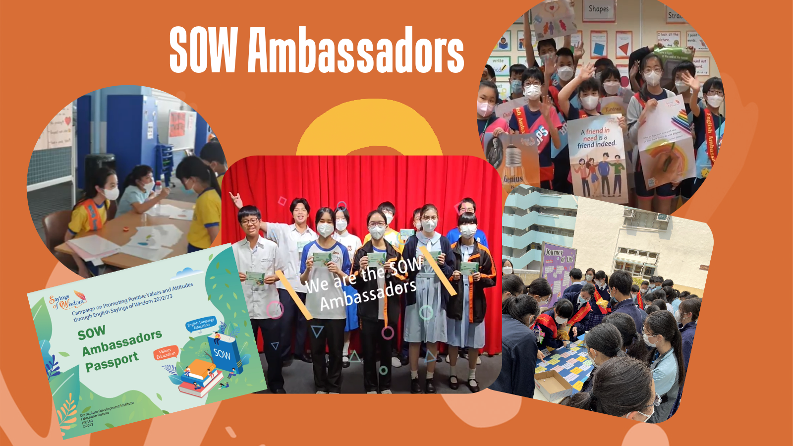 Co-curricular activities