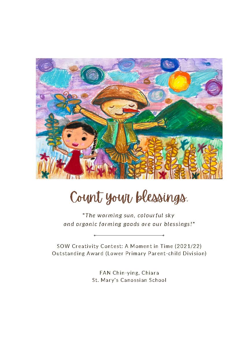 Award Presentation Ceremony for the SOW Campaign 2021/22 - Education Bureau