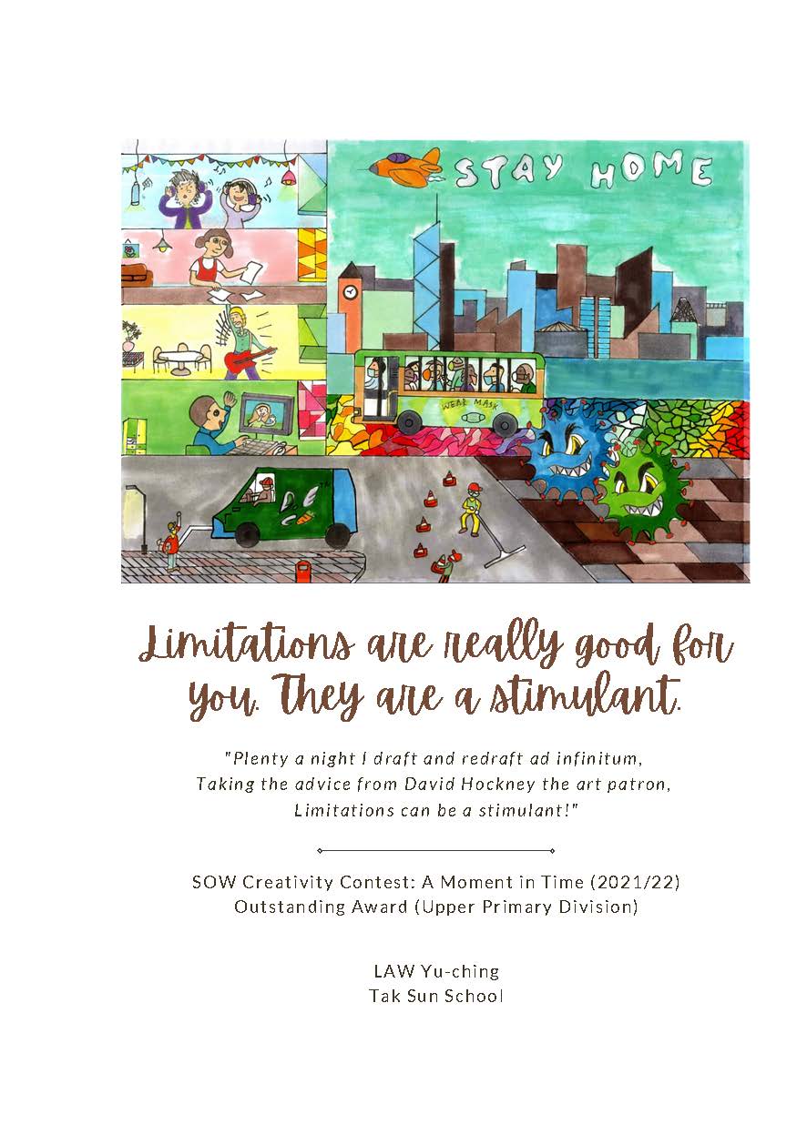 Award Presentation Ceremony for the SOW Campaign 2021/22 - Education Bureau