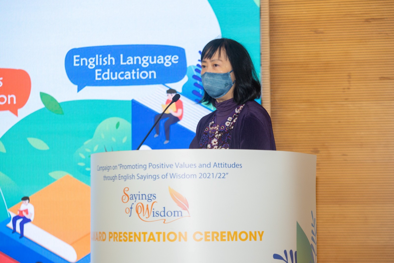 Award Presentation Ceremony for the SOW Campaign 2021/22 - Education Bureau