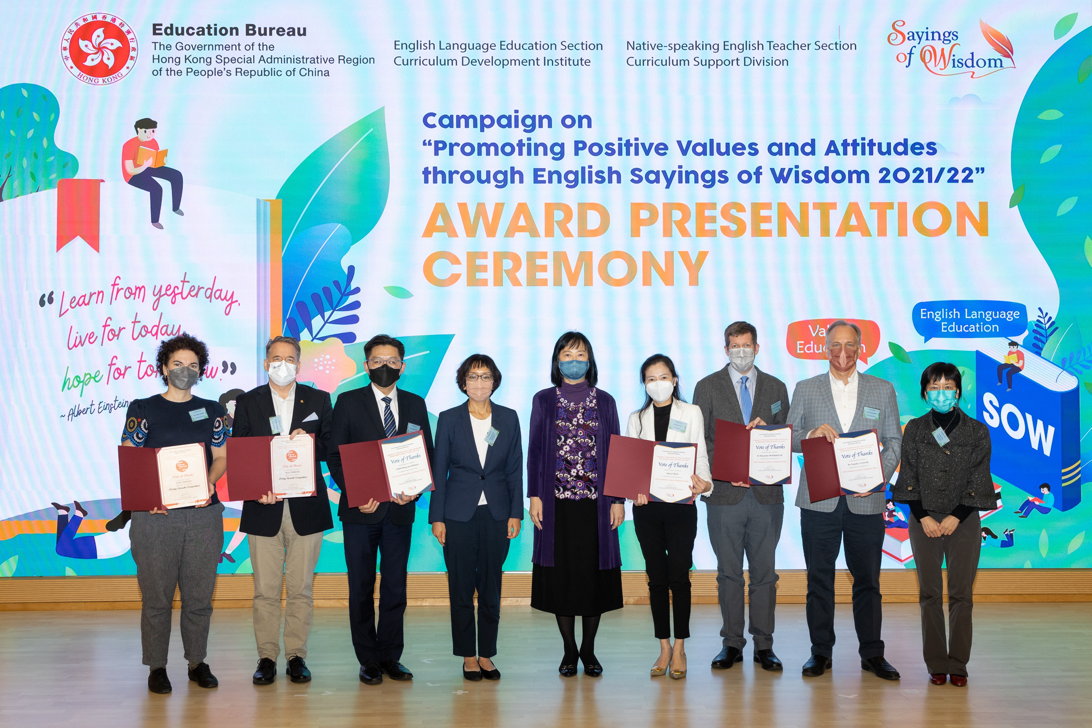 Award Presentation Ceremony for the SOW Campaign 2021/22 - Education Bureau