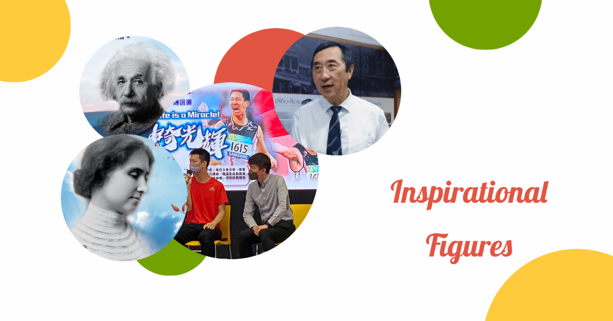 Co-curricular activities