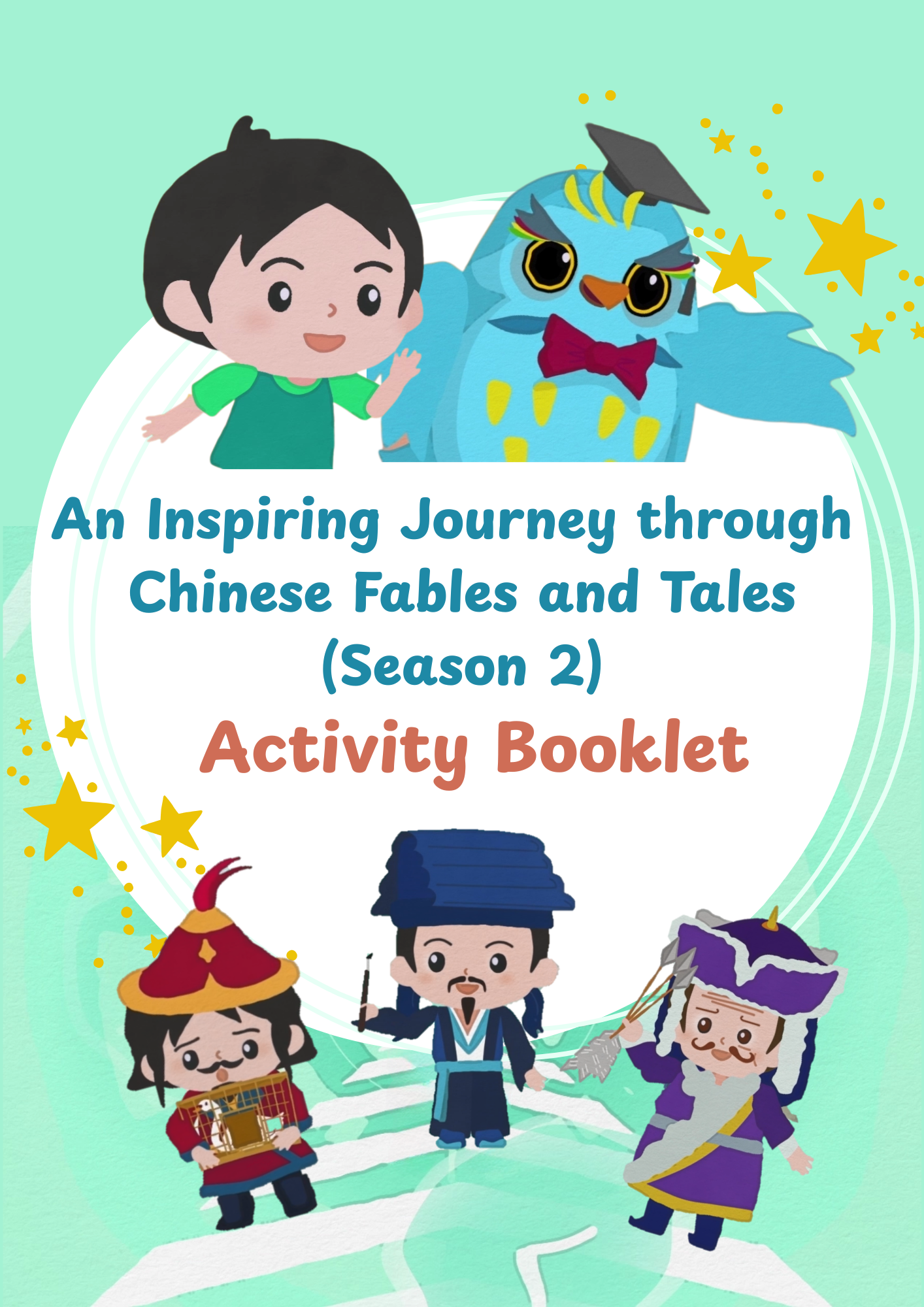 English Animation Series “An Inspiring Journey through Chinese Fables ...